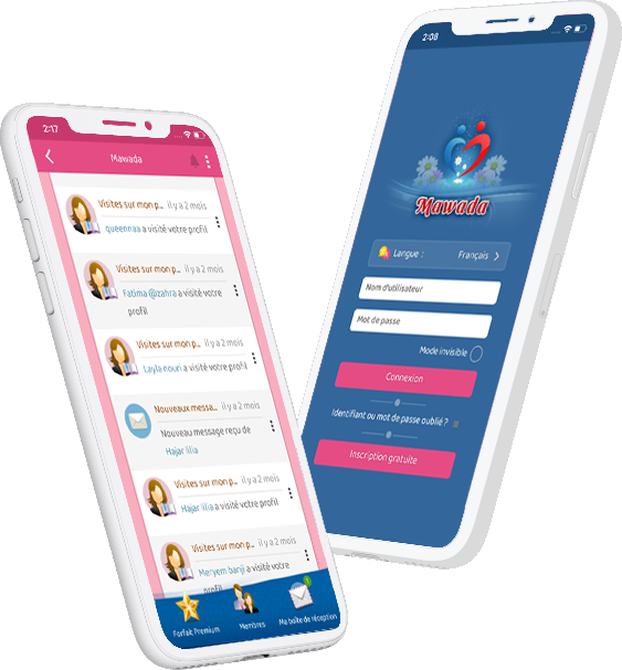 Site de Rencontre Musulman Gratuit | Mariage Islam | Mawada