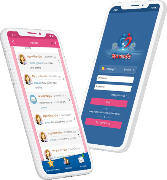 Free Muslim Matrimonial & Islamic Marriage Site | Mawada